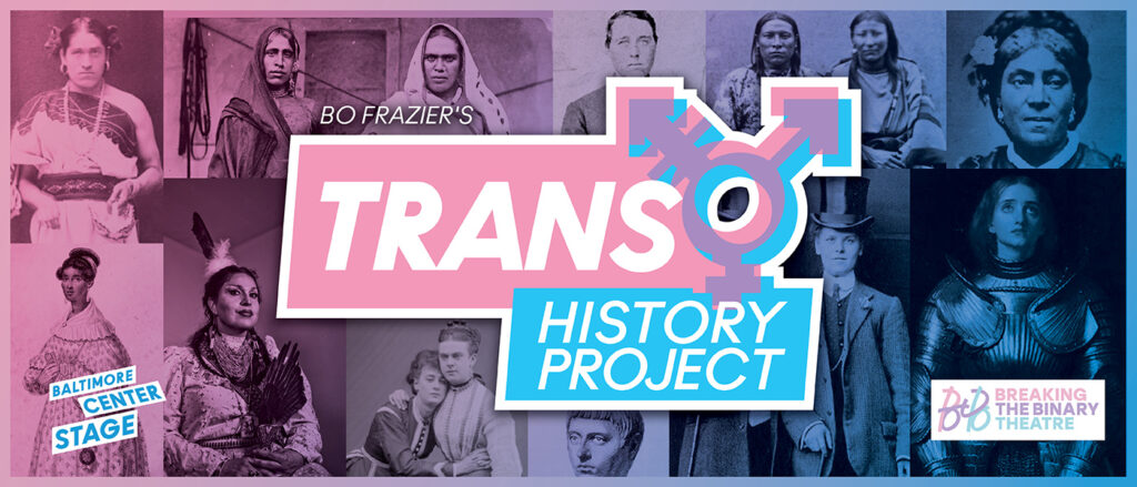 Trans History Project